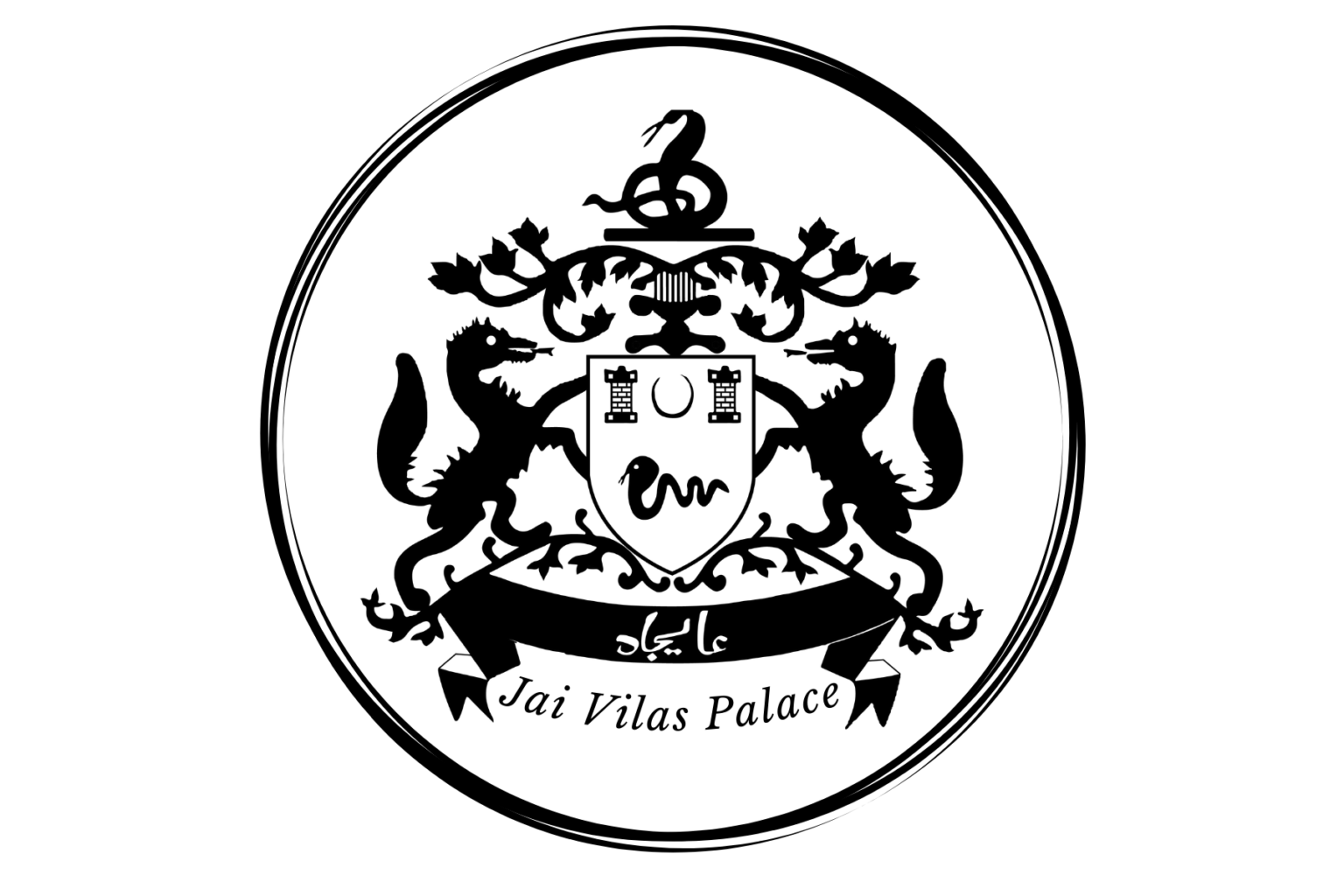 The Jai Vilas Palace Museum: About us - The Jai Vilas Palace Museum